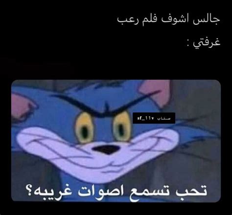 ذَٰلِكَ الْكِتَابُ لَا رَيْبَ ۛ فِيهِ ۛ هُدًى لِّلْمُتَّقِينَ R Velcuz