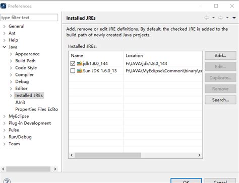 maven：exception in thread main java lang