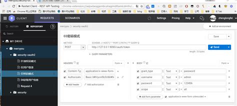 spring security oauth2 integration of jwt