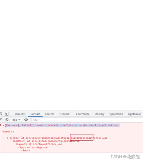 【bug】ntime esm js2b0e 619 [vue warn] failed to mount component