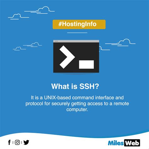 ssh secure shell 다운로드