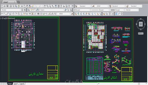 رسم المخططات الهندسية علي برنامج الاوتوكاد 2d خمسات
