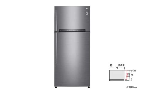 鎰銘電器 Lg Wifi直驅變頻雙門冰箱 Gn Hl567sv 星辰銀 525公升