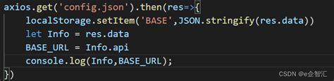 vscode json文件添加注释报错 comments are not permitted in json csdn博客