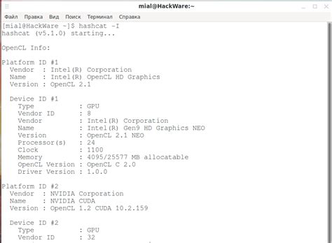ubuntu ethical hacking and penetration testing