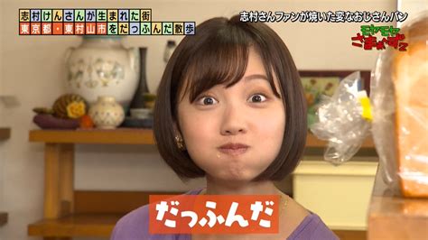 ダッフンダ Japaneseclass Jp