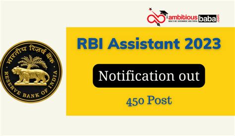 Rbi Assistant 2023 Notification Out Check Now