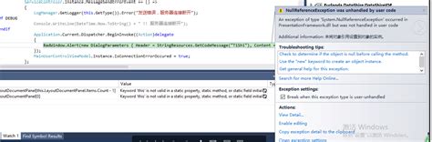 radwindow alert exception in ui for wpf window telerik forums
