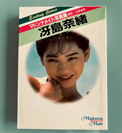 Yahoo オークション 【冴島奈緒 マドンナメイト写真集