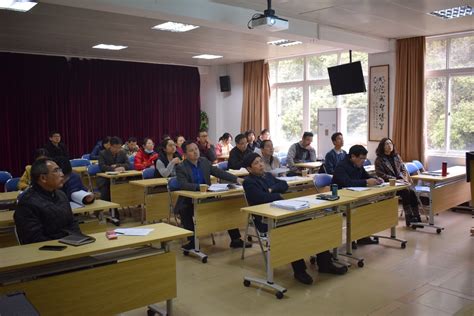 我院召开2021年度国家自然科学基金项目申报专家点评会