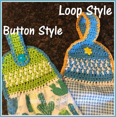 Free Crochet Towel Topper Patterns • Free Crochet Tutorials