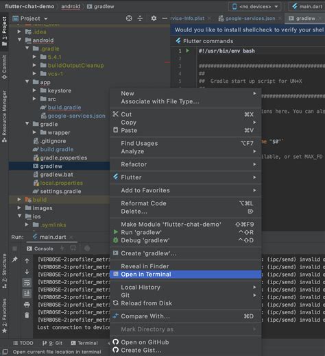 firebaseのエラー unhandled exception platformexception sign in failed com