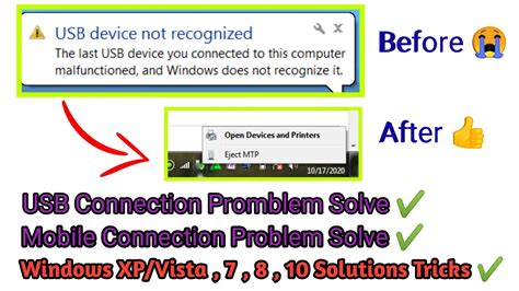 [how to fix] usb not recognized windows xp 7 8 10