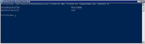 use powershell to determine if a task sequence has successfully