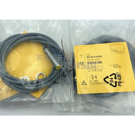 พร้อมส่ง สวิตช์เซนเซอร์พร็อกซิมิตี้ Bi2 M12 An6x Bi2 M12 Ap6x Shopee