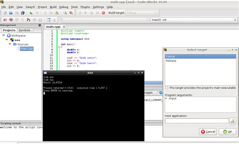 c code blocks define default input stack overflow
