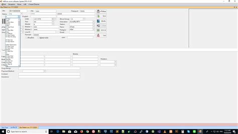 c1combobox key search and show dropdown same combobox winforms