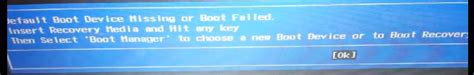 acer aspire e1 572 default boot device missing or boot failed — acer