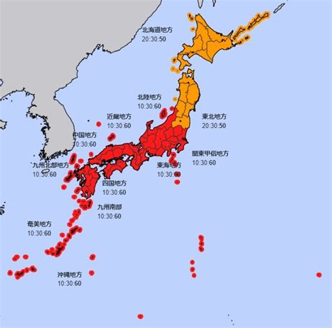 来年1月～3月は全国的に「暖冬傾向」のち「春の訪れも早い」か ただ何度かは寒さ厳しくなることも 3か月予報発表 Tbc気象台 Tbs