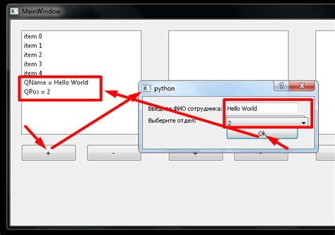 python pyqt frame with text stack overflow