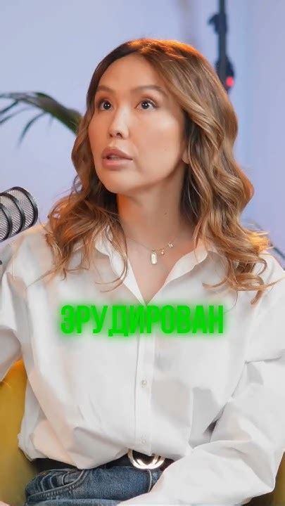 Бывшая жена Бишимбаев дала большое интервью и рассказала все что
