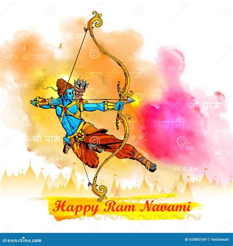 Lord Rama With Bow Arrow In Ram Navami Stock Vector Illustration Of