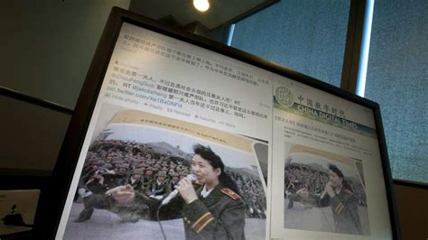 Peng Liyuan Tiananmen Square Photo Censored World News Sky News