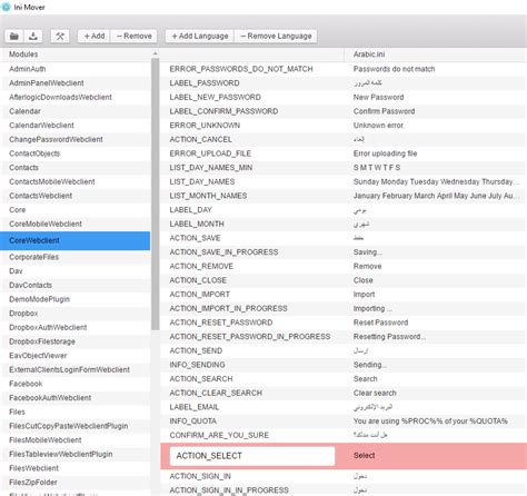 improving and adding translations mailsuite pro documentation