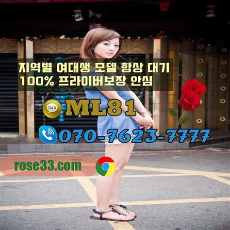 출장안마 출장 출장안마 출장샵 출장마사지 애인대행 콜걸 후불 미국 코로나19 환자 2만명 넘어…실제 감염자는 10배 넘을 수도