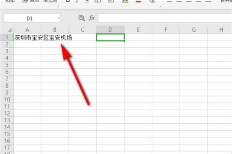 left函数用法与理解是什么 百度经验