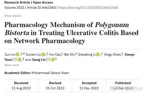 Sci期刊分析：年发文量多，中国主编，审稿快，国人发文量第一 知乎