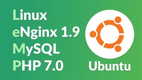 Как установить lemp php7 nginx mysql на ubuntu youtube