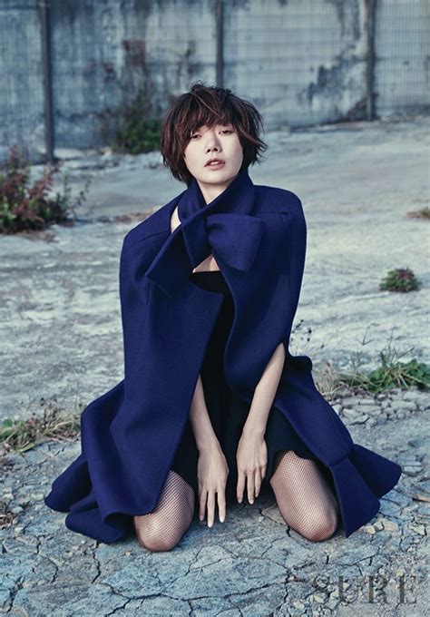 14 Best Bae Doona Images On Pinterest Bae Movies And Actresses