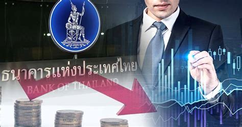แนะสอย 11 หุ้น รับวัฏจักร “ดอกเบี้ยขาลง” หลัง กนง หั่น 0 25 ข่าว