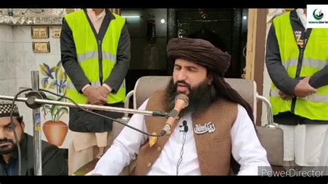 Ameer Ul Mujahideen Or Ek Mai Ka Waqia Allama Safdar Ali Rizvi Youtube