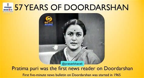 Doordarshan News Reader