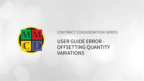 user guide error offsetting quantity variations youtube