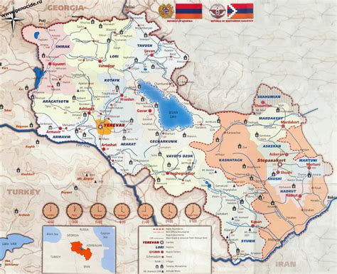 Армения сегодня