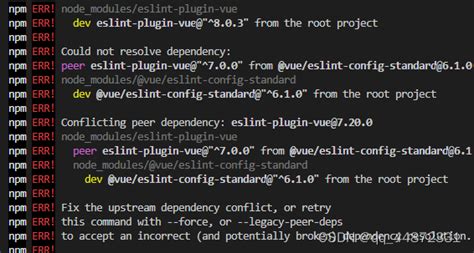 安装axios时报错npm err peer eslint plugin vue “ 7 0 0“ from vue eslint