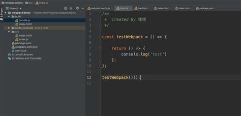 webpack babel手把手带你搭建开发环境 内附配置文件 腾讯云开发者社区 腾讯云