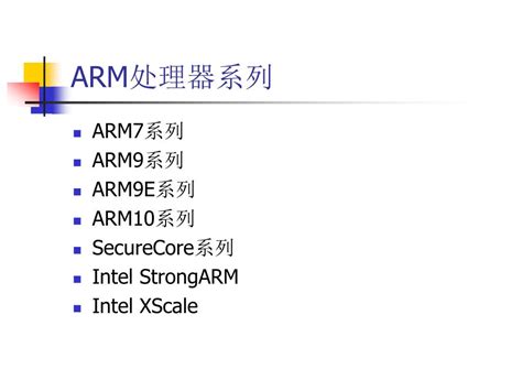 ppt arm instruction set and assembly language programming powerpoint