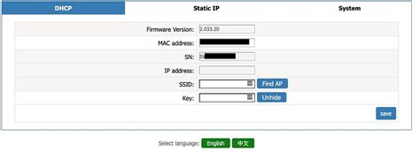 solax inverter wifi reverse proxy setup configuration home
