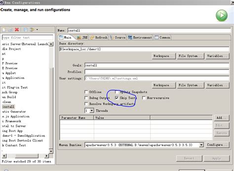 解决idea下创建maven项目出现cannot resolve plugin org apache maven plugins maven