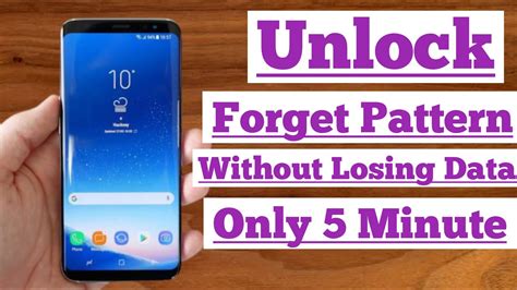 🔴live Unlock Forget Pattern Lock On Android Without Losing Data