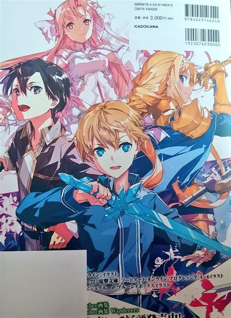 William Bluish On Twitter やっと私の手元に届きました。 Bunbun922さんの作品は美しいですね。本当に