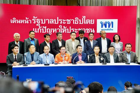 Dr Ying Rinthipond Varinvatchararoj On Twitter หลังการประชุมร่วม 8