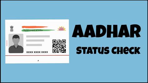 How To Check Aadhar Update Status In Online Uidai Check Aadhar