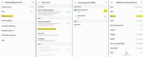 err proxy connection failed Как исправить ошибку