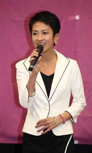 【フォトギャラリー】【民進党代表選・共同会見詳報（5）】蓮舫氏「政策の違う政党と政権を目指すことはない」 前原誠司氏「衆院選では野党共闘路線は