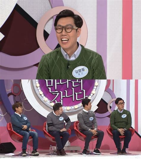 [방송]이만갑 김영철 키아누리브스 인터뷰서 개인기만 하고 온 사연 Ytn